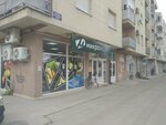 Mikromarket (Bulevar patrijarha Pavla No:93), süpermarket  Novi Sad'dan