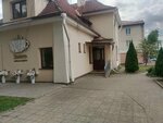 О № е (Maksima Gorkaga Street No:47А), berberler  Grodno'dan