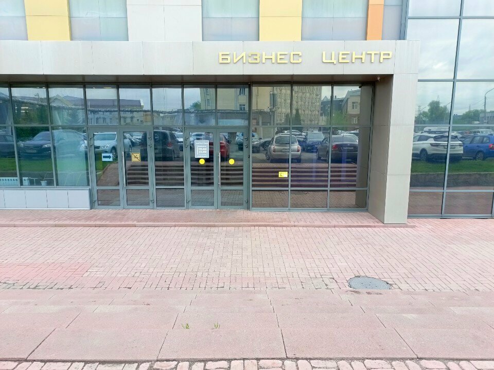 Müzik okulları ve konservatuarlar Cool School, Kemerovo, foto
