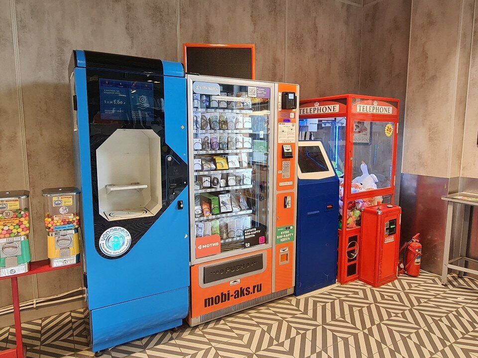Cep telefonu aksesuarları Mobi-aks, Yekaterinburg, foto
