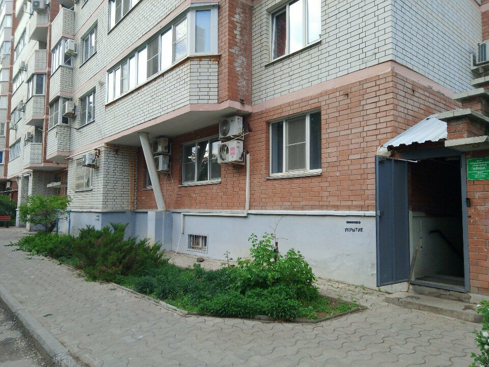 Saatçiler RealTime34, Volgograd, foto