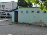Туалет (Rostov Highway No:22/1П), tuvalet  Krasnodar'dan