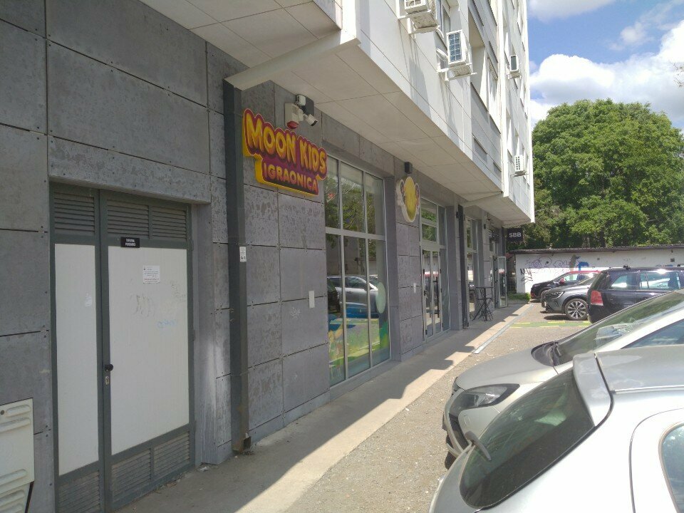 Oyun odası Moon Kids, Novi Sad, foto