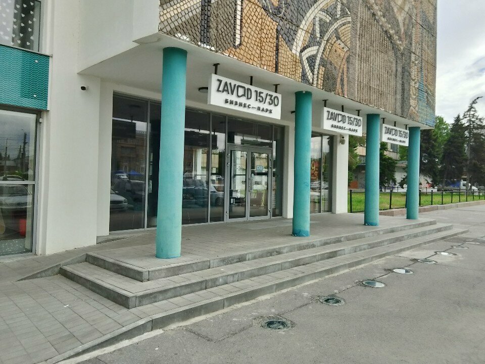 Turizm acenteleri Билдсервис, Volgograd, foto