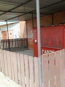 Cantinho da fé (Luanda, Rua da Quinta Grande), bar  Loanda'dan