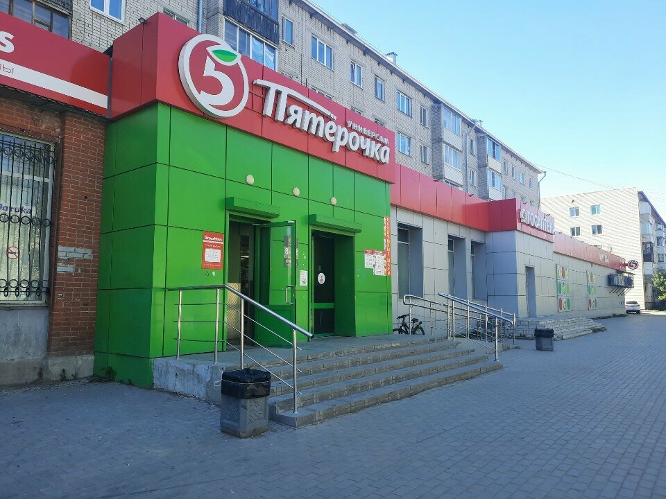 ATM'ler Т-Банк, Izhevsk, foto