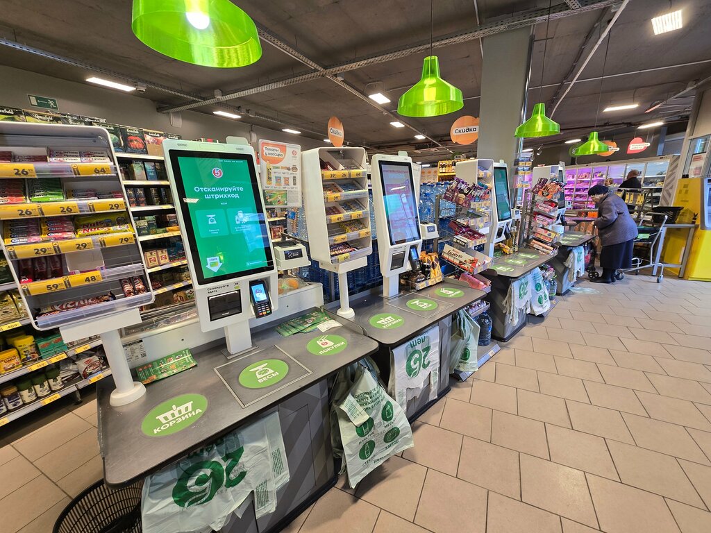 Süpermarket Pyatyorochka, Kaliningrad, foto