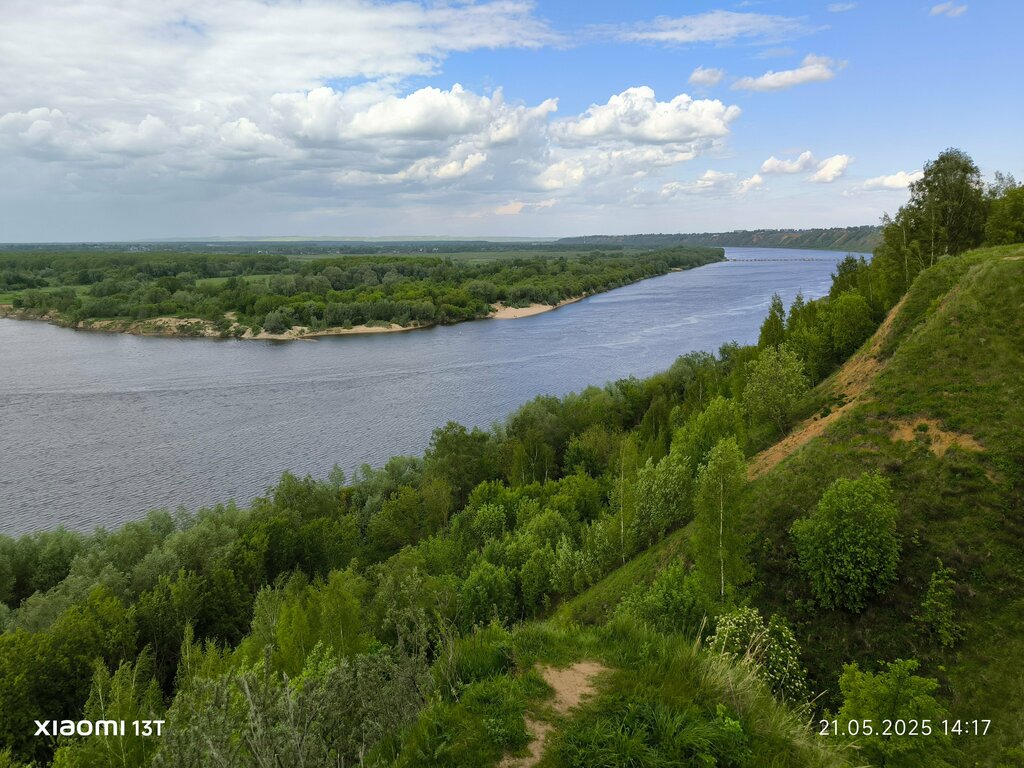 Seyir terası Смотровая площадка, Pavlovo, foto