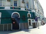 Imagic (Myasnitskaya Street No:46с1), kuyumcular  Moskova'dan