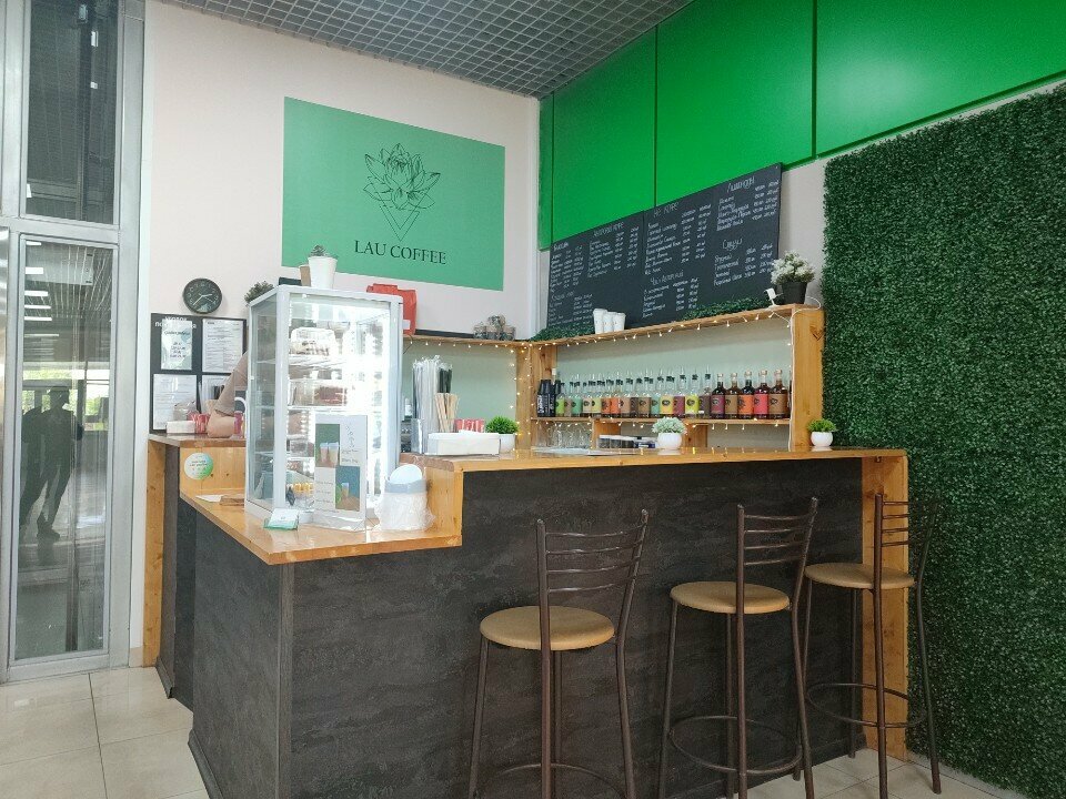 Al götür kahve Lau Coffee, Orel, foto