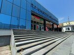 Бизнес-центр (Aleutskaya Street No:11), i̇ş merkezi  Vladivostok'tan