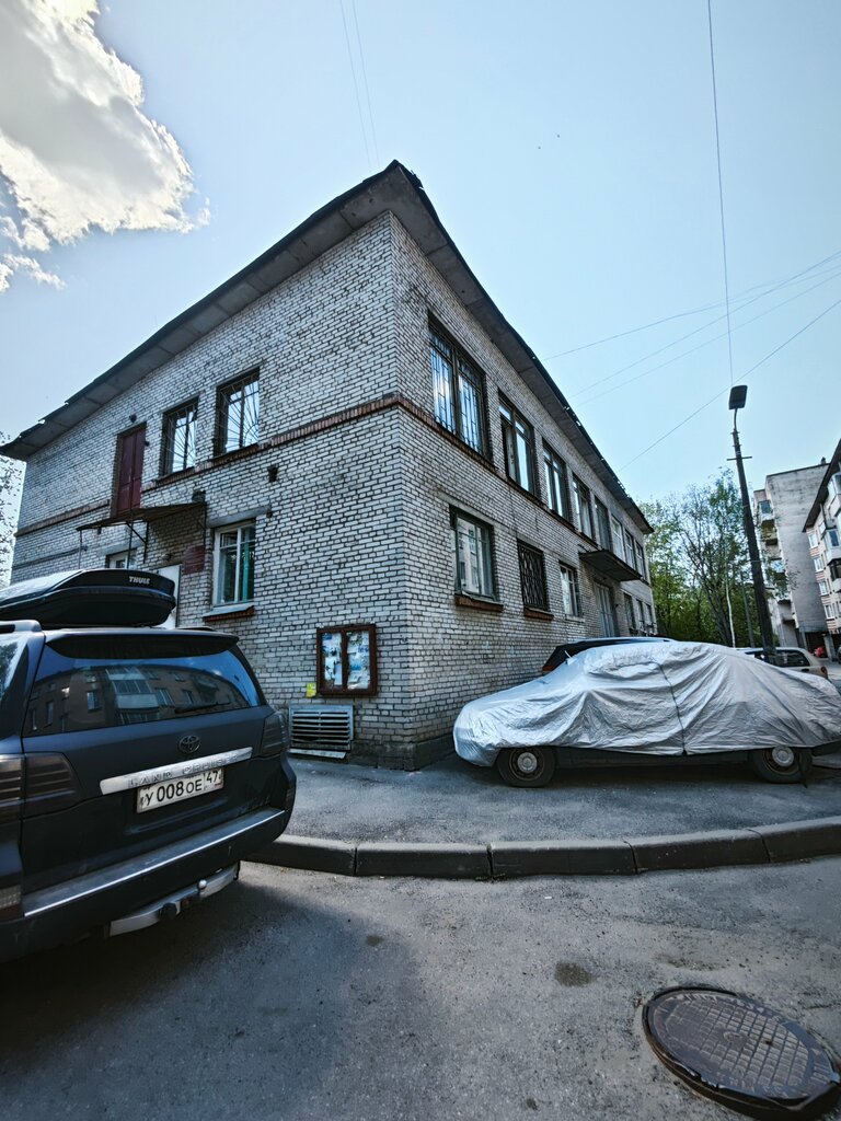 Pasaport ve göç hizmetleri Pasportnyye i migratsionnyye sluzhby, Puşkin, foto