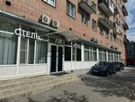 Abi Hotel (Korneeva Street No:6), otel  Saint‑Petersburg'dan