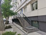 Moldova Agroindbank (strada Alexandru cel Bun No:59), ödeme terminali  Kişinev'den