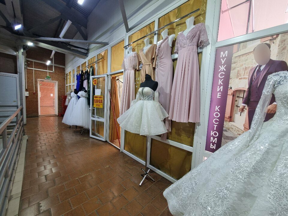 Düğün mağazası Свадебные платья, Orenburg, foto