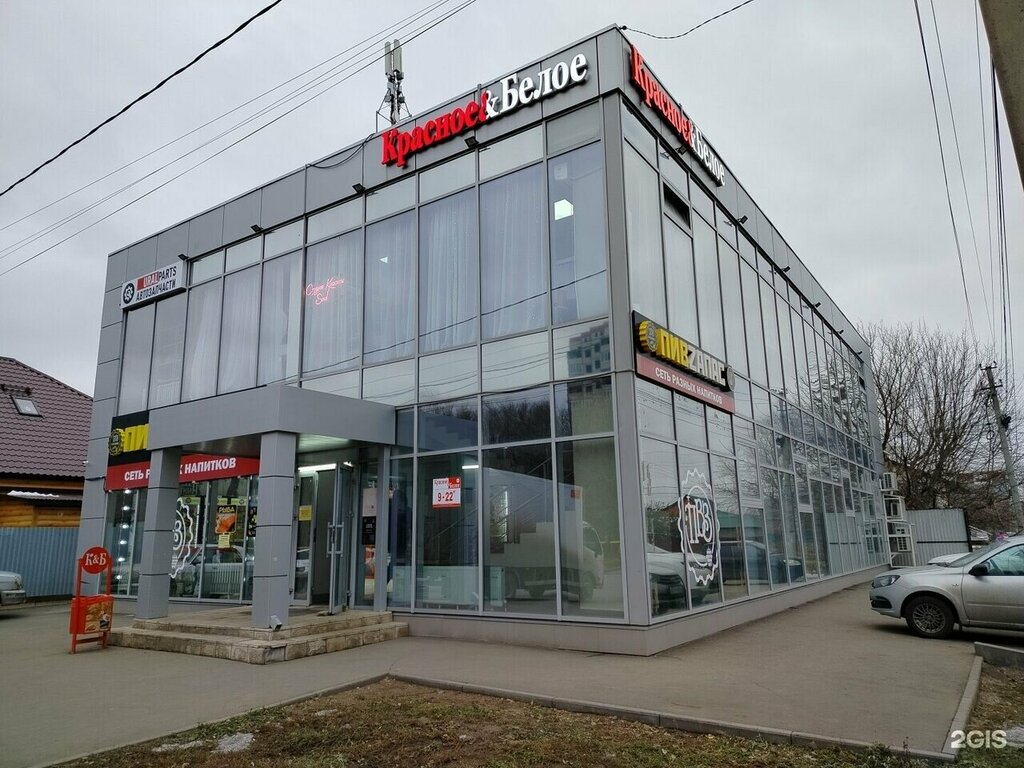 Elektronik sigara satış noktaları Smoking room, Orenburg, foto