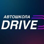 Drive (Naberezhnaya ulitsa No:55, posyolok gorodskogo tipa Borovskiy), sürücü kursları  Tümen (Tiumenskaya) oblastından