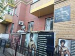 Medet (Bauyrjan Momyşūly dañğyly No:18/1), özel ağız ve diş sağlığı klinikleri ve muayenehaneleri  Astana'dan