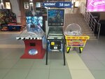Avatar (8 Marta Street No:32), oyun makinesi  İvanovo'dan