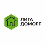 Лига домоff (ulitsa Minger No:50А, derevnya Estachi, kottedzhny posyolok Estachi), i̇nşaat firmaları  Tataristan'dan