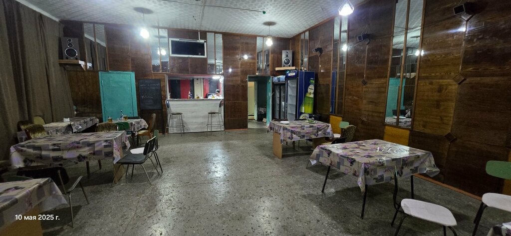 Kafe Province, Doğu Kazakistan eyaleti, foto