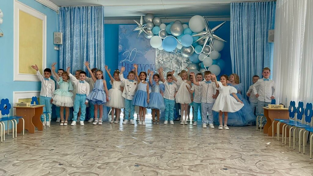 Anaokulları Детский сад № 31 Родничок, Pavlovo, foto