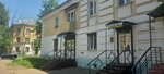Новоком (Turgeneva Street No:9), i̇kinci el eşya alımı  Yaroslavl'dan
