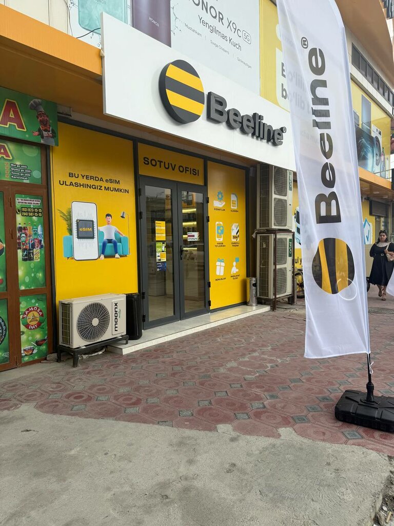 Elektronik eşya mağazaları BeeMarket, Cizzak, foto