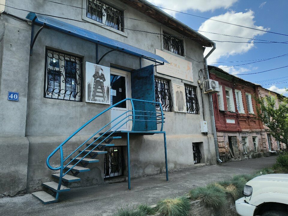 Terziler Dima, IP, Vladikavkaz, foto