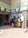 Armazém (Luanda, Rua Guerra Junqueiro), ev eşyası mağazaları  Loanda'dan
