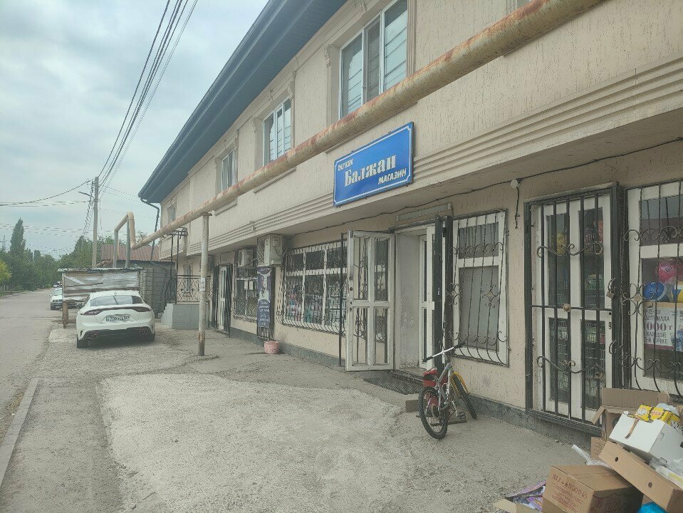 Market Balzhan, Almatı, foto