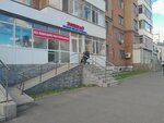 Bopetai (Adolf Ianýshkevıch kóshesi No:1), masaj salonları  Astana'dan