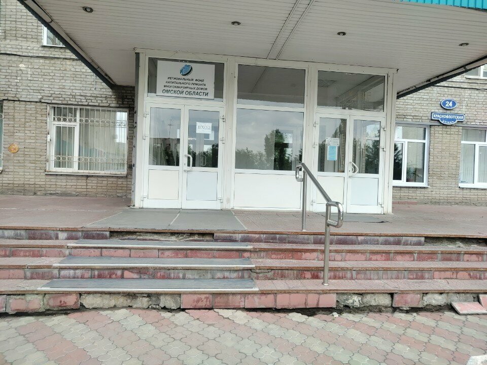 Güzellik salonu Gr, Omsk, foto