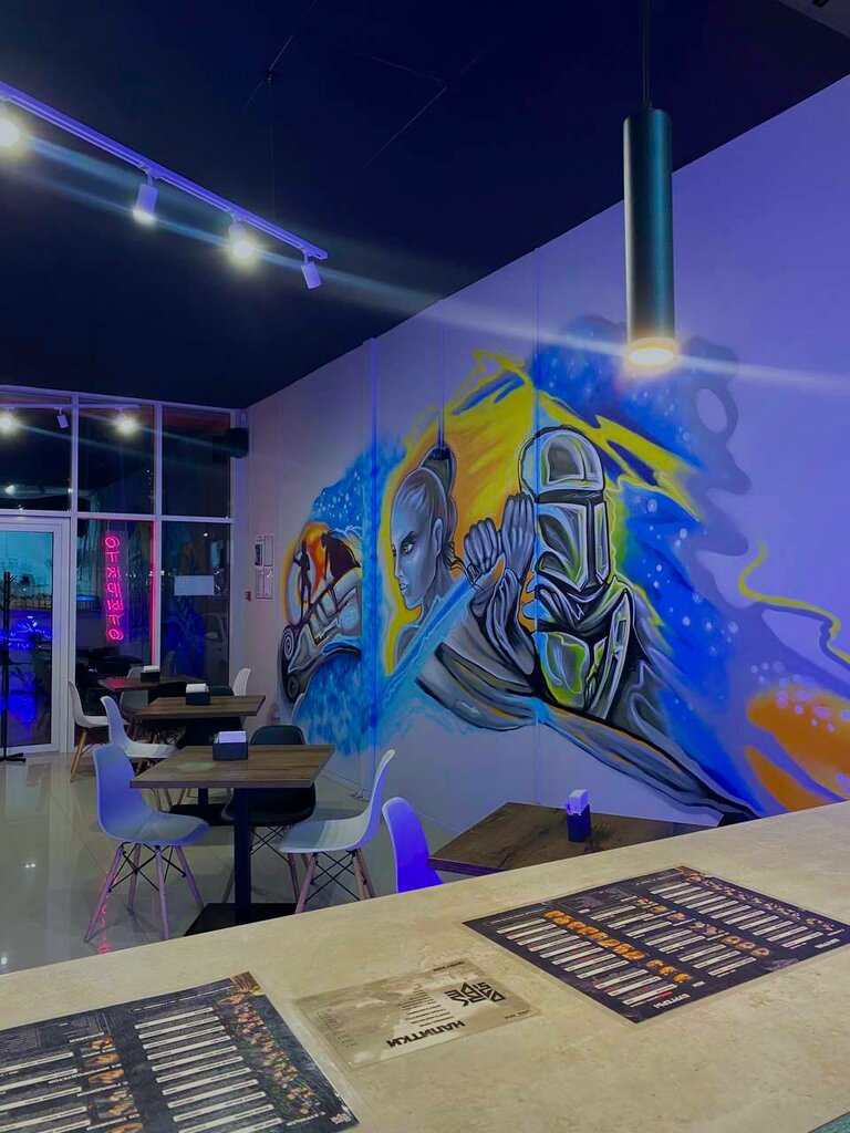 Kafe Dark Side shawarma & grill, Krasnodar, foto