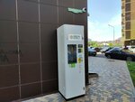 Живая вода (Dombayskaya ulitsa No:55к6), su otomatı  Krasnodar'dan
