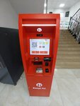 Kaspi Bank (Abaı dańǵyly No:80), atm'ler  Astana'dan
