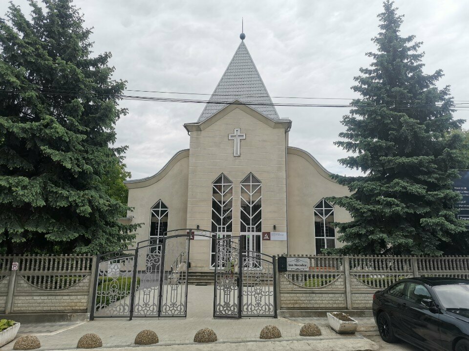 Protestan kilisesi Église Chrétienne Adventiste du Septième Jour Éphèse, Kişinev, foto
