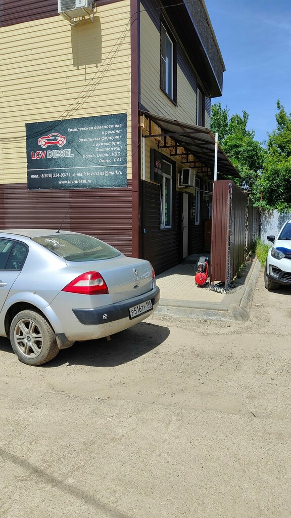 Otomobil servisi LSV-Trans, Krasnodar, foto