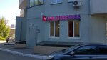 Wildberries (Artzibushevskaya Street No:162), teslimat noktası  Samara'dan