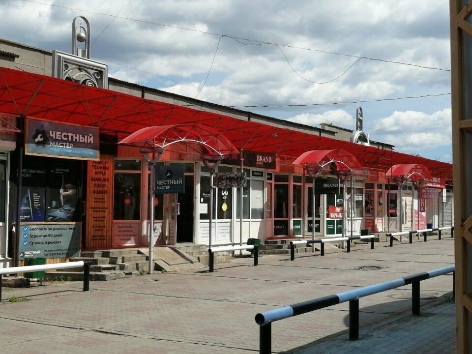 Mini-market Смешанные товары, Elista, foto