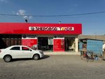 Gul (Tashkent Region, Yuqorichirchiq District, Birlik mahalla fuqarolar yigʻini, Uchqun koʻchasi, 428), fast food  Taşkent eyaletinden