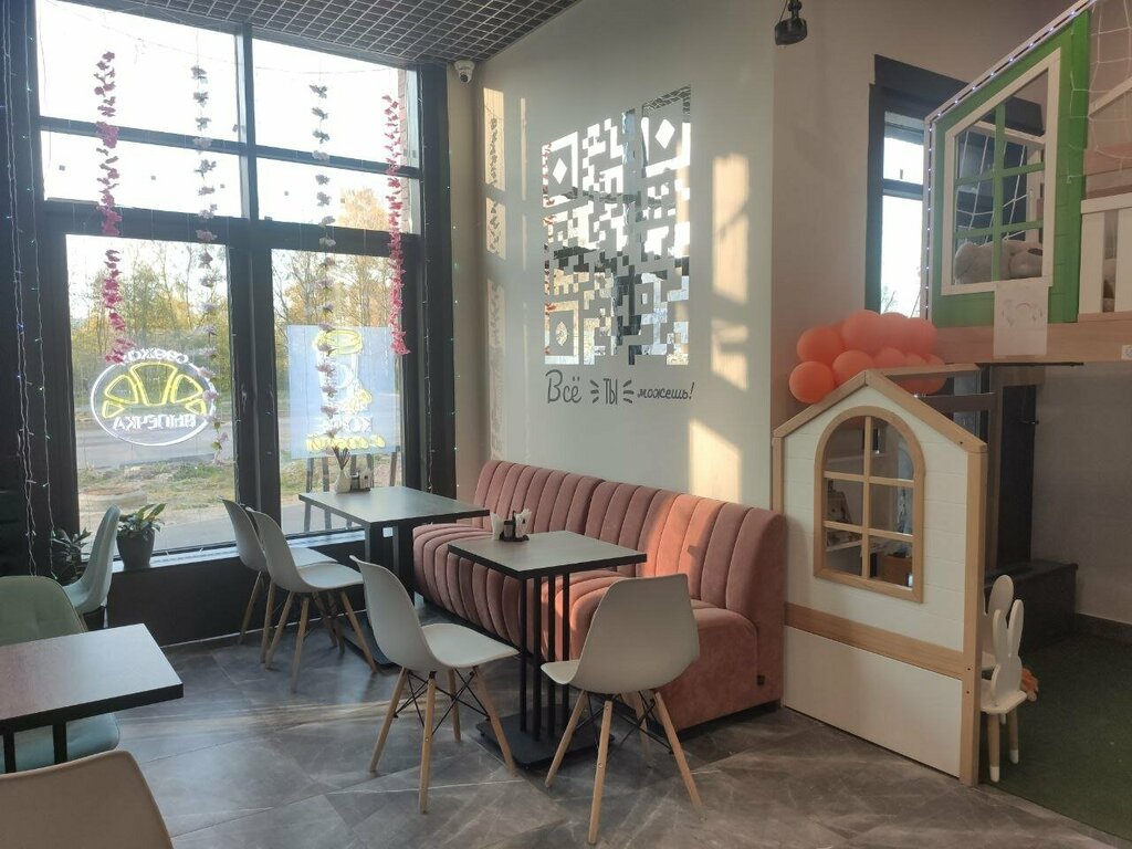 Ekmek fırını Peter Bakery, Kudrovo, foto