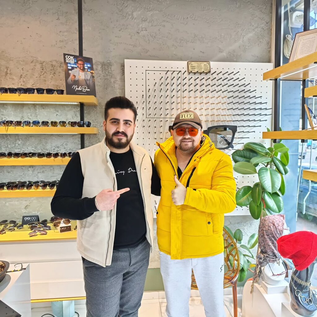 Optik Ens Optik, Beyşehir, foto