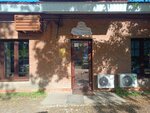Мои Тортики (Stepana Razina Embankment No:20Б), paketleme malzemeleri firmaları  Tver'den