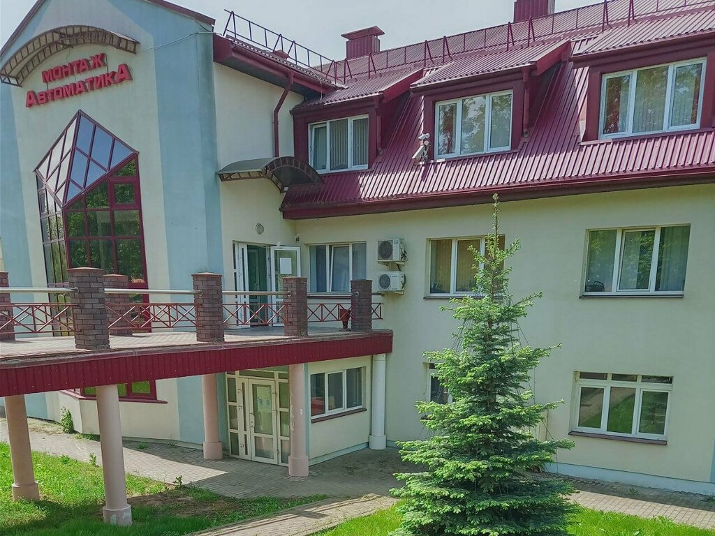 Gaz ekipmanları ПромГазЭнерго, Grodno, foto