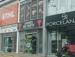 Carnes del Norte (Santa Cruz de la Sierra, Distrito Municipal 5, Subdistrito ET93), kasap, şarküteri  Santa‑Krus'tan