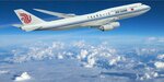 Air China (Century 21 Building, Al Muraqqabat, Deira, Dubai), havacılık şirketleri  Dubai'den
