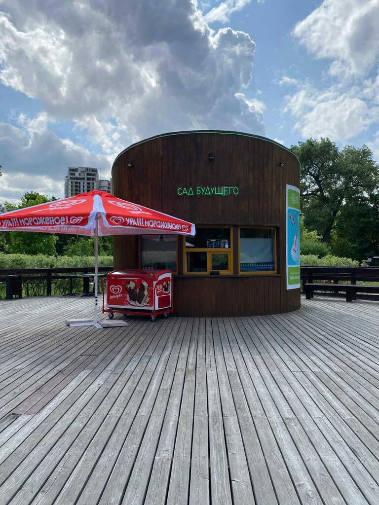 Kahve dükkanları Сад Будущего, Moskova, foto