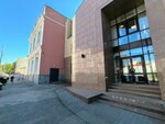 Микросилика, компания по продаже микрокремнезёма (Gazety Zvezda Street No:13А), beton ve beton ürünleri üreticileri  Perm'den