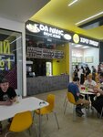 Da nang (Kurchatova Street No:55), suşi restoranı  Obninsk'ten